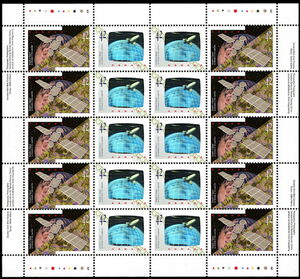 Stamp: Canadian Space Programme (Canada(Canadian Space Programme (1992 ...