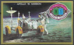 Stamp: communicate with Earth (Umm al-Qiwain(Apollo 15) Mi:UM 566B,Col ...