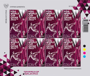 Stamp: Qatar 2022 World Football Cup (CyprusCol:CY 2022.11.18-01a