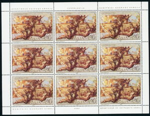 Stamp: Ismet Mujezinovic (Yugoslavia(Paintings) Mi:YU 1869KB