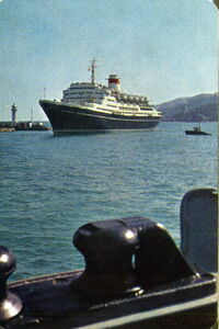 Calendario de Bolsillo: Motor ship (Unión Soviética, URSS(Morflot) Col ...