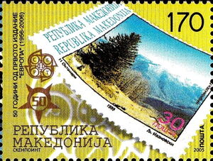 Stamp: Stamp on Stamp (North Macedonia(Europa (C.E.P.T.) - 50 Years of ...