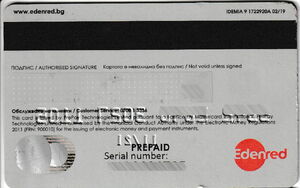 Bank Card: Edenred Mastercard Speedy - 02/19 (Edenred, BulgariaCol:BG ...