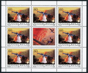 Stamp: Fire-fighting Aircraft (Yugoslavia(Fire Protection) Mi:YU 2234KB