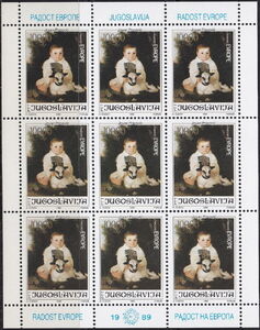 Stamp: Children by Jovan Popovic (Yugoslavia(Joy of Europe) Mi:YU 2377KB