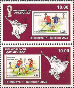 Stamp: Qatar 2022 World Football Cup (Tajikistan(Qatar 2022 World ...