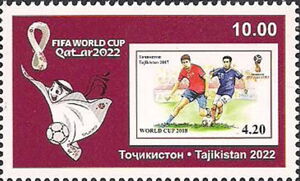 Stamp: Qatar 2022 Mascot and Football Stamp of 2017 (Tajikistan(Qatar ...