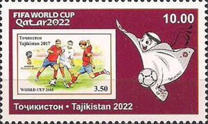 Stamp: Qatar 2022 Mascot and Football Stamp of 2017 (Tajikistan(Qatar ...