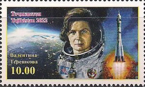 Stamp: Valentina Tereshkova, First Woman in Space (Tajikistan(Space ...