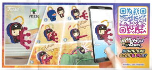 Meal Toy: Toy Padlock Boy (Kinder Surprise, Europe(Joy - Funko) Col:VD320