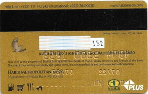 Bank Card: Habib Metro (Habib Metropolitan Bank LTD, PakistanCol:PK-VI ...