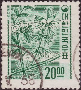 Stamp: Mee-sun blossoms and fruit (Korea, South(Definitives - Country ...