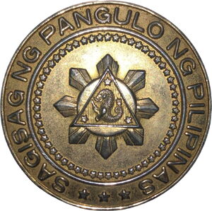 Decoration: Sagisag ng Pangulo ng Pilipinas (Philippines(Sagisag ng ...