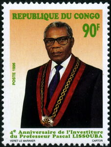 Stamp: Pascal Lissouba (Congo, Republic (Brazzaville)(Pascal Lissouba ...