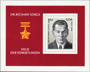 Stamp: 80th Birth Anniversary of Dr. Richard Sorge (1895-1944) (Germany ...