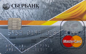 Bank Card: Sberbank Yellow (Sberbank, RussiaCol:RU-MC-0085.00