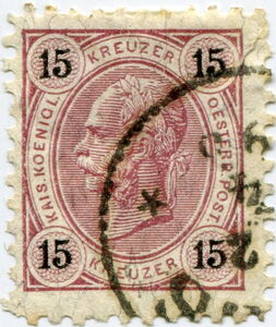 Stamp: Emperor Franz Joseph (Austria(Emperor Franz Joseph 1890) Mi:AT ...