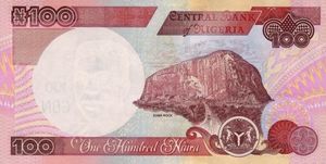 Banknote: 100 Naira (Nigeria) (1984-2021 Issue) Wor:P-28j.2