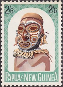 Stamp: Carved Mask, Tami Islands (Papua New Guinea(Native Artefacts ...