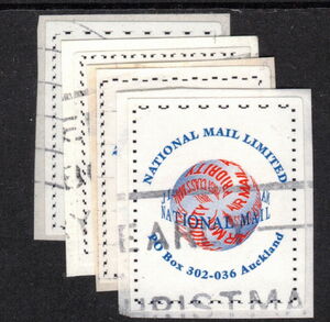 Stamp: National Mail Limited Emblem (New Zealand: Private Post Offices ...