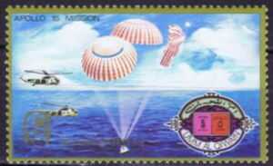 Stamp: Apollo 15 Flight Space (Umm al-Qiwain(400th birthday of Johannes ...