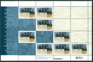 Stamp: Law Society of Saskatchewan 1907-2007 (Canada(Law Society ...