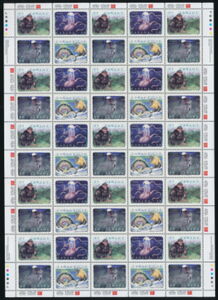 Stamp: Legendary Creatures (Canada(Canadian Folklore (1st series ...