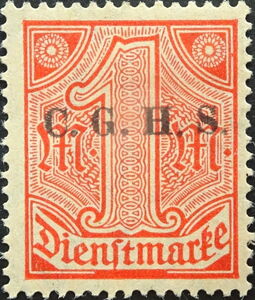 Stamp: C.G.H.S. on German Officials Watermark "Lozenges Diamond" (Upper ...