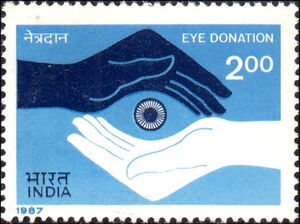 Stamp: Eye Donation (India(Centenary of Services to the Blind) Mi:IN ...