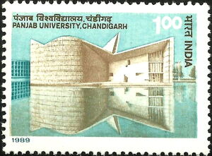 Stamp: Panjab University, Chandigarh (IndiaMi:IN 1221,Sn:IN 1280,Yt:IN ...
