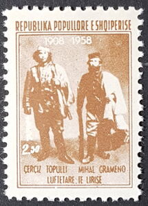 Stamp: Cerciz Topulli and Mihal Grameno, Freedom Fighters (Albania(50th ...