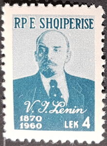 Briefmarke: Vladimir Lenin (1870-1924) (Albanien(90th anniversary of Vladimir Lenin's birth) Mi ...