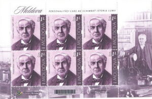 Stamp: Thomas Edison, Inventor (Moldova(Famous Personalities (2022)) Mi ...