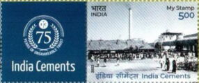 Stamp: India Cements, 75 Years (India(MyStamps 2022) Col:IN 2022.11.12-01