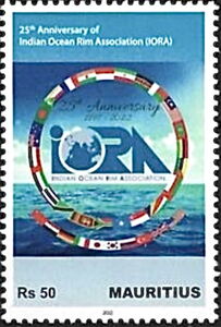 Stamp: Indian Ocean Rim Association, 25 Years (Mauritius(Anniversaries ...