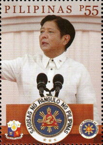 Stamp: Inauguration of President Ferdinand Marcos Jr. (Philippines ...