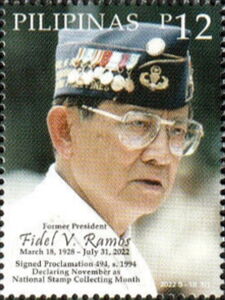 切手: Fidel Ramos, President of the Philippines (フィリピン(Fidel Ramos, President of the Philippines ...