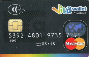 Bank Card: Viva wallet (Viva wallet, GreeceCol:GR-MC-0127.02