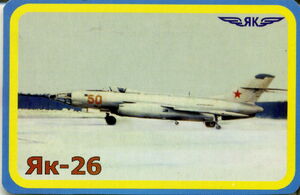 Pocket Calendar: Yak-26 1956 (Ukraine(Aircraft KB Yakovlev) Col:UA-2010 ...