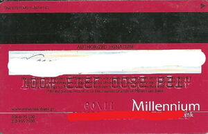 Bank Card: Millennium Bank (Millennium Bank, GreeceCol:GR-VI-0171.02 💳