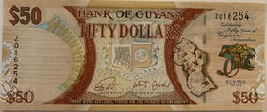 Banknote: 50 Dollars (Guyana(2016 "50 Years of Guyana's Independence ...