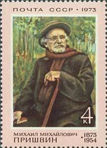 Stamp: Birth Centenary of Mikhail Prishvin (1873-1954) (Soviet Union ...