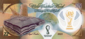 Banknote: 22 Riyals (Qatar(2022 "FIFA World Cup") Wor:P-39r