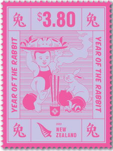 Stamp: Year of the Rabbit 2023 (New Zealand(Year of the Rabbit 2023 ...