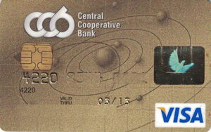 Bank Card: CCBank Visa Planets Gold - 10900234 (Central Cooperative ...