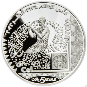 Coin: 5 Riyals (Celebrate) (Qatar(2022 - FIFA World Cup Qatar 2022™)