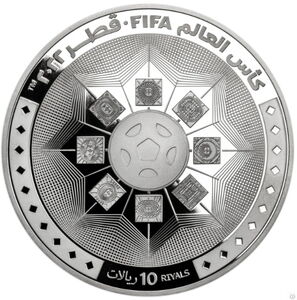 Coin: 10 Riyals (Stadiums) (Qatar(2022 - FIFA World Cup Qatar 2022™)
