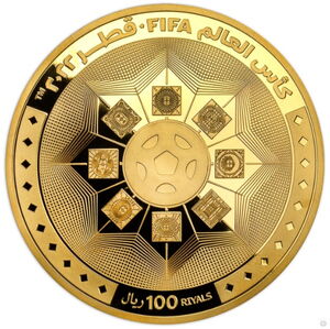 Coin: 100 Riyals (Stadiums) (Qatar(2022 - FIFA World Cup Qatar 2022™)