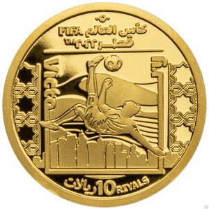 Coin: 10 Riyals (Victory) (Qatar(2022 - FIFA World Cup Qatar 2022™) Col ...