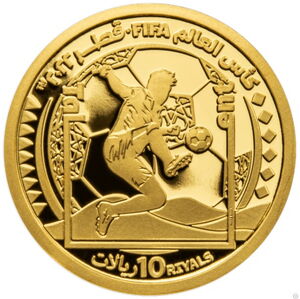 钱币: 10 Riyals (Talent) (卡塔尔(2022 - FIFA World Cup Qatar 2022™)